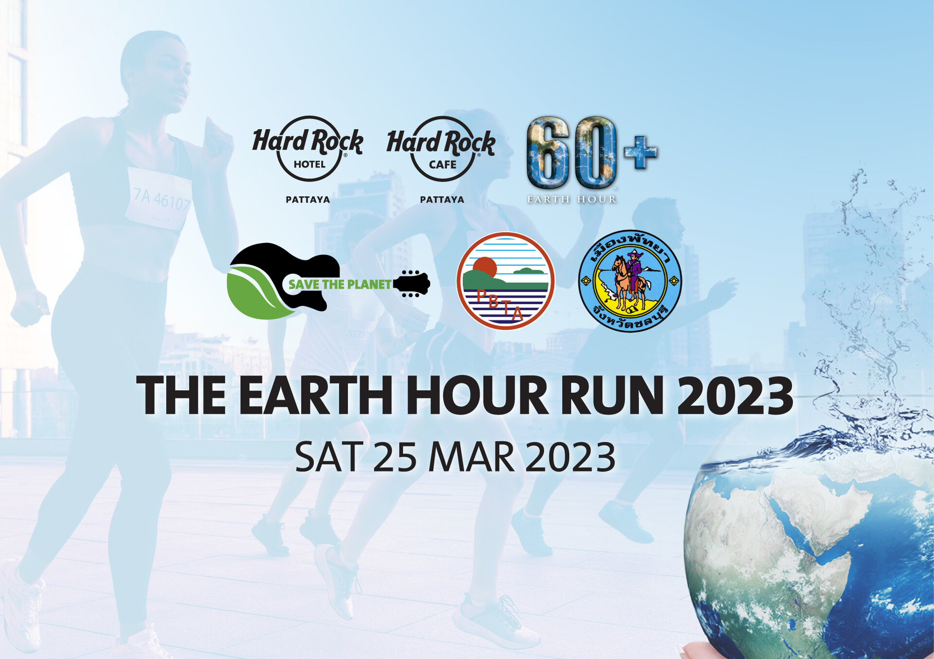 The Earth Hour Run 2023 | โรงแรมฮาร์ดร็อค พัทยา